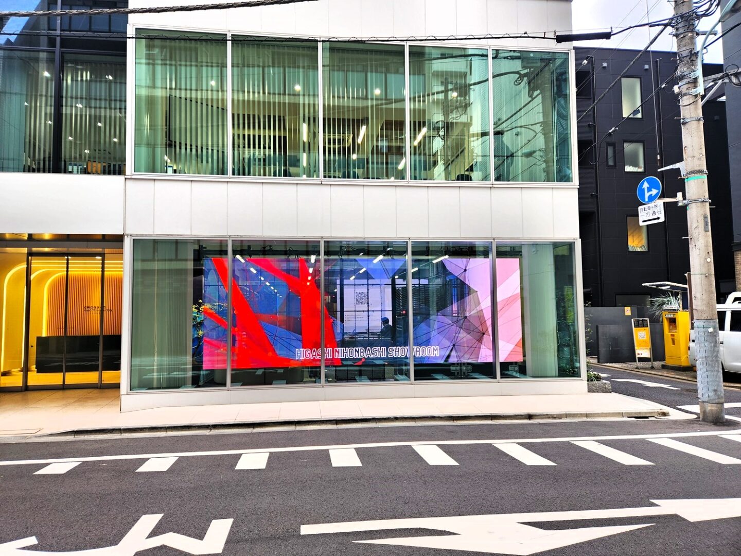 導入事例 - MICTEC