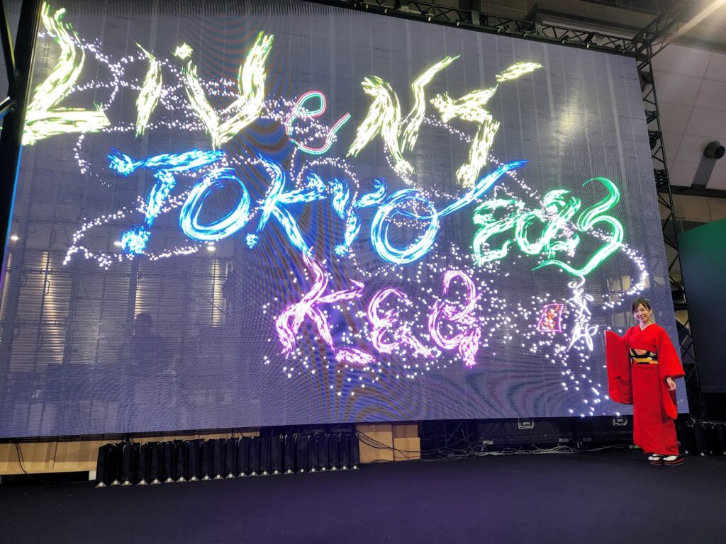 導入事例 - MICTEC