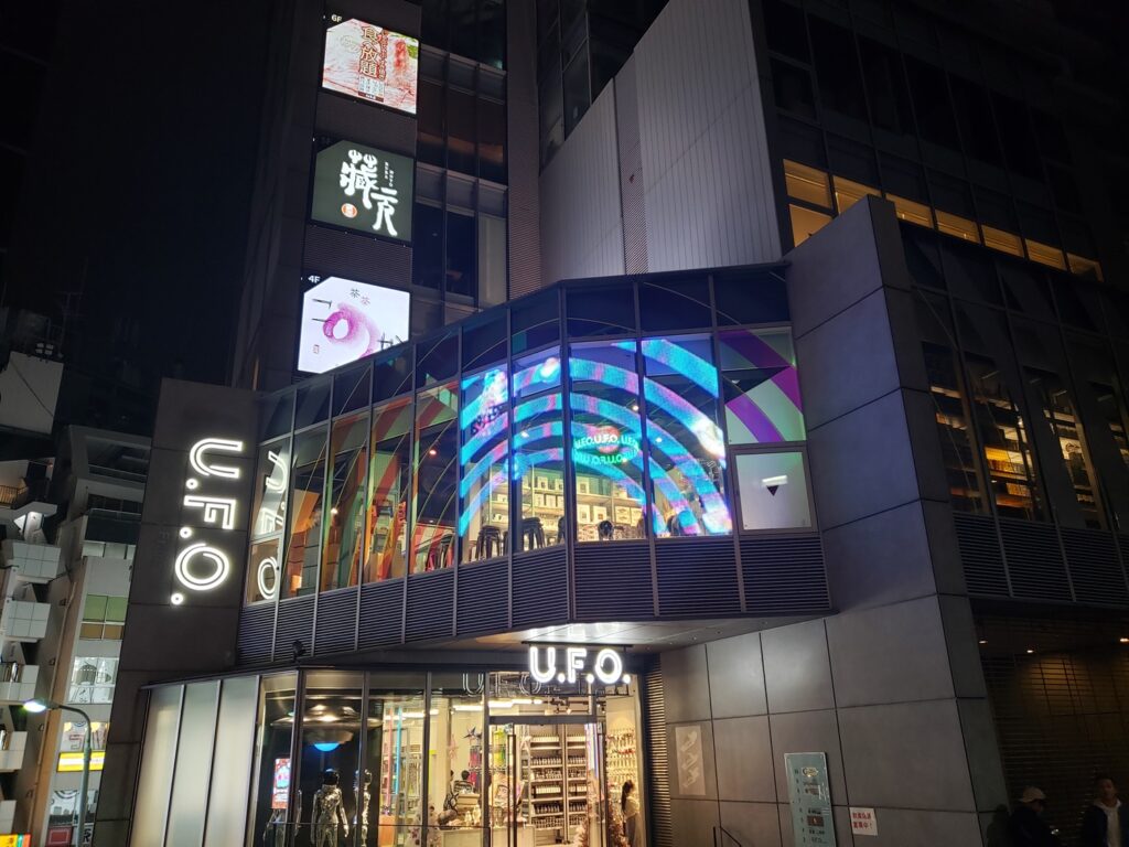 導入事例 - MICTEC