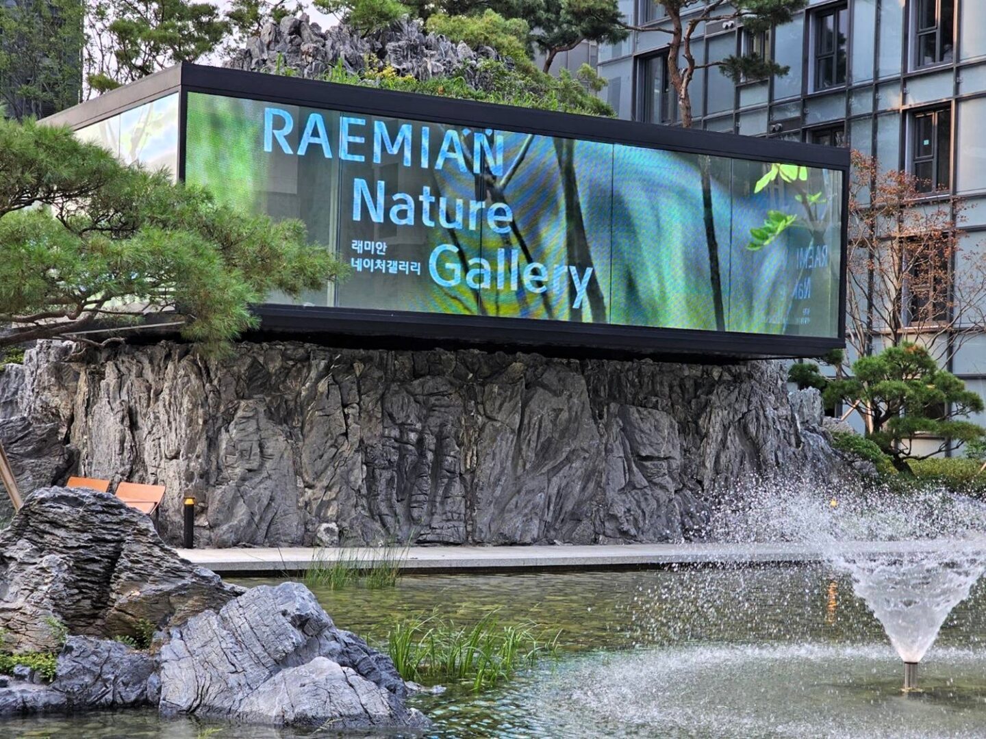 導入事例 - MICTEC