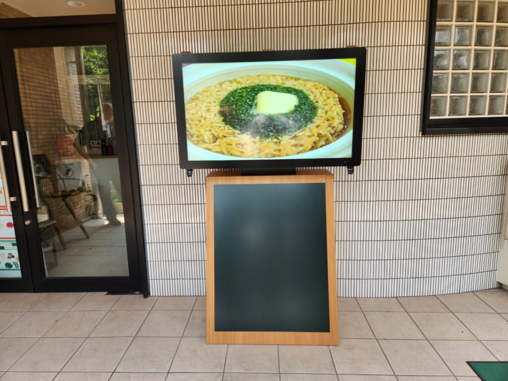 導入事例 - MICTEC